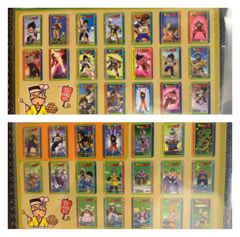 Dragonball Odenya VIP Normal Cards (Complete Set), Hobbies & Toys ...