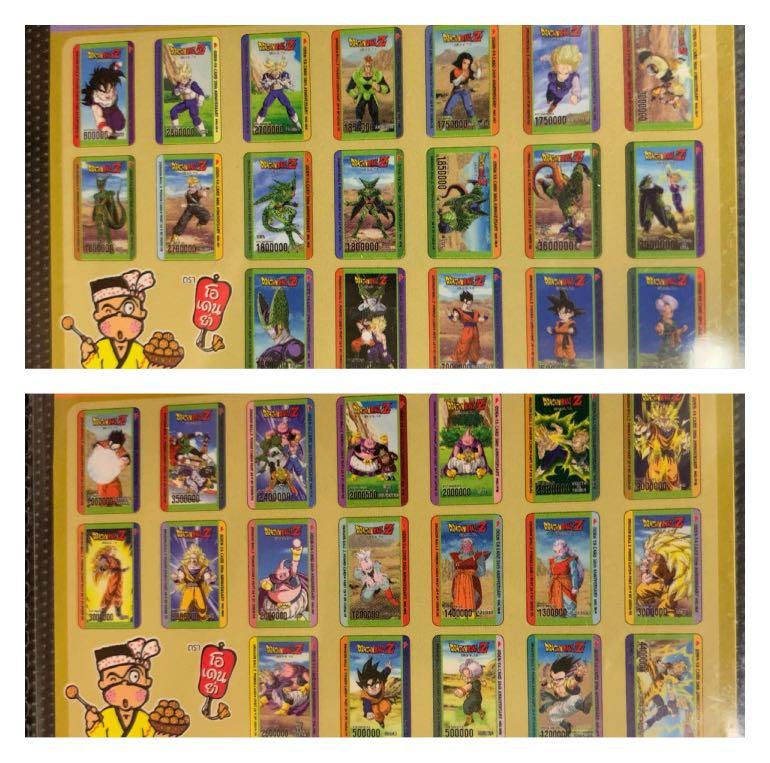 Dragonball Odenya VIP Normal Cards (Complete Set), Hobbies & Toys ...
