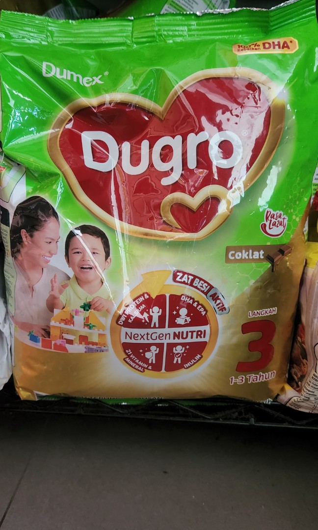 Dugro 3 chocolate, Babies & Kids, Bathing & Changing, Other Baby ...