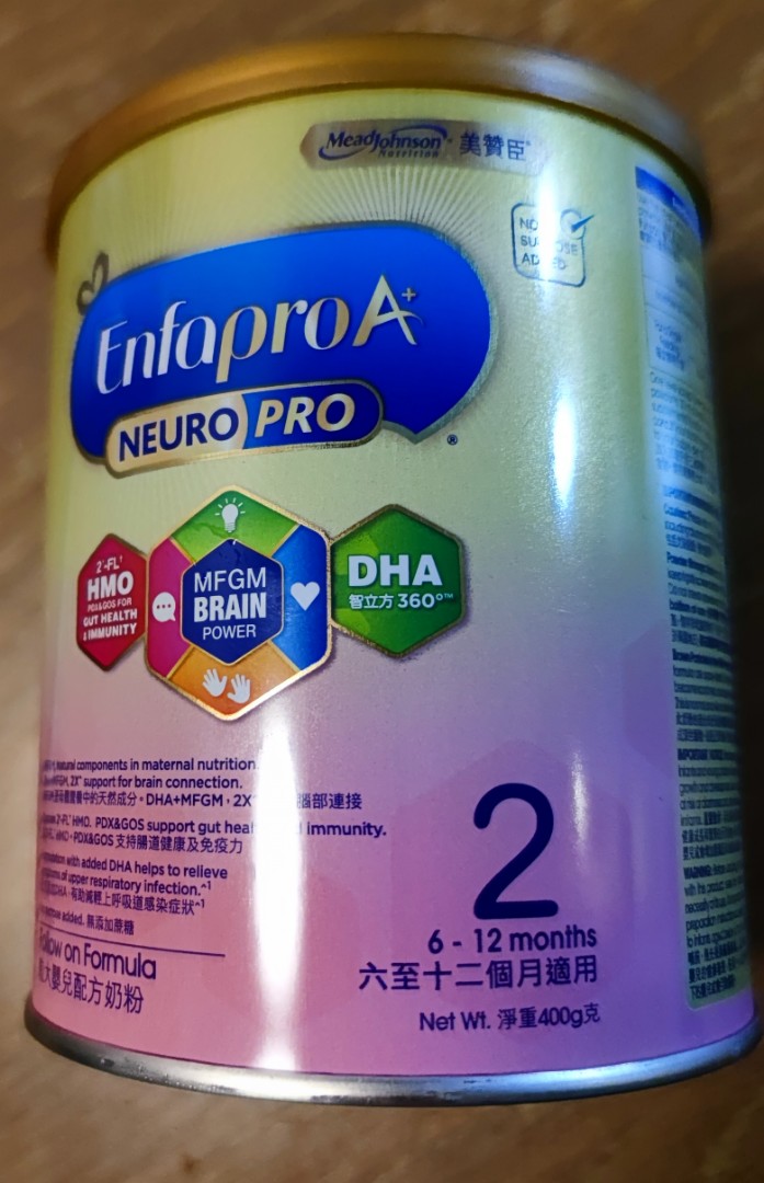 enfapro a+ neuropro 400g, 兒童＆孕婦用品, 護理及餵哺, 護理及餵哺 - 加固 - Carousell