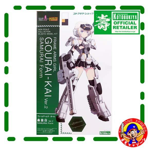 Frame Arms Girl Gourai Kai Ver 2 Samurai Form Sold by Toyzone Xpress ...