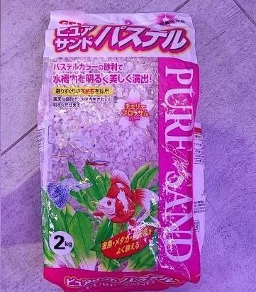 GEX Gravel and Soil, Pet Supplies, Homes & Other Pet Accessories on ...