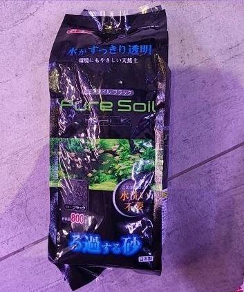 GEX Gravel and Soil, Pet Supplies, Homes & Other Pet Accessories on ...