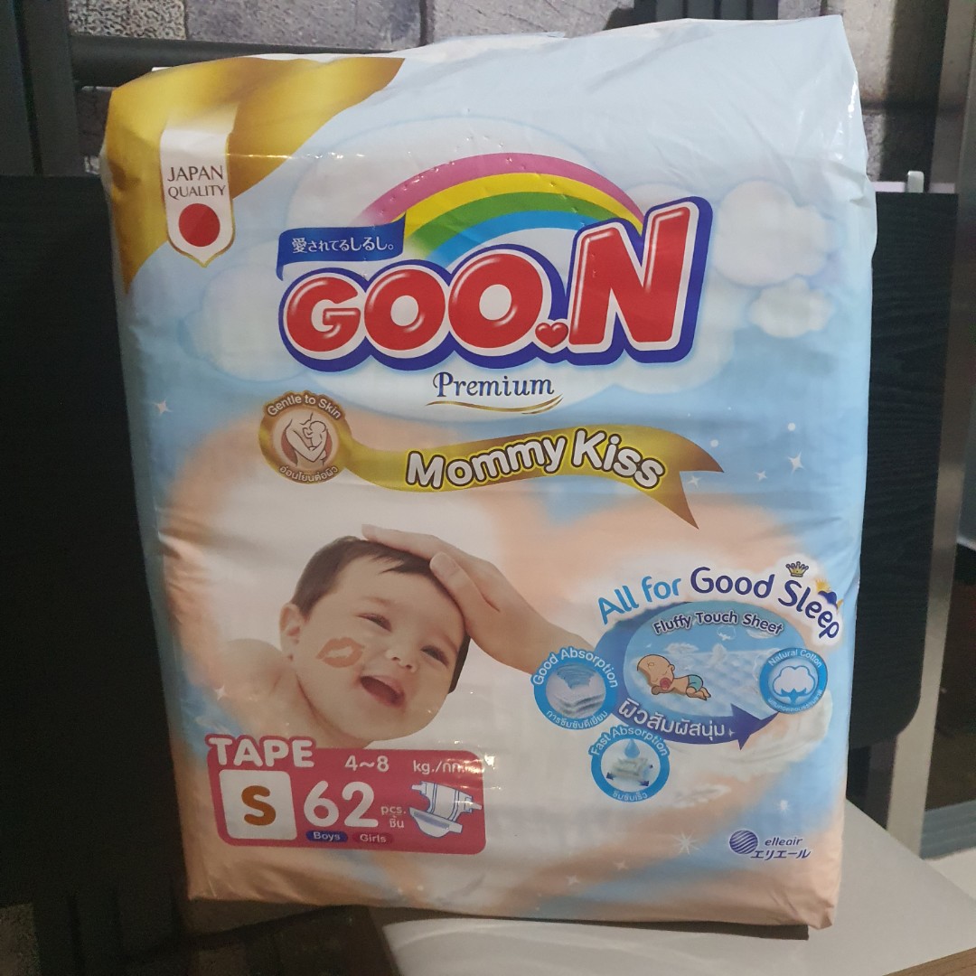 Goon baby diaper s62, Babies & Kids, Babies & Kids Fashion on Carousell