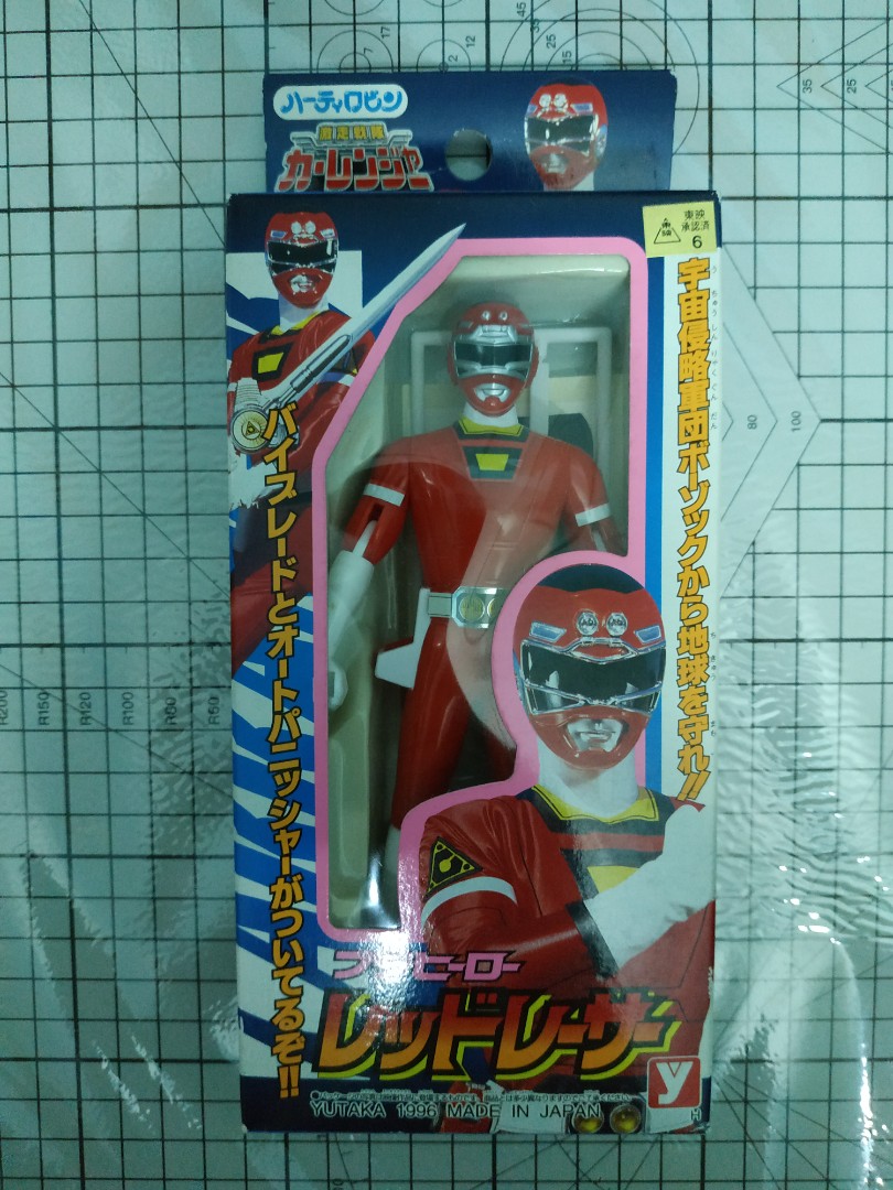 (In Stock) Gekisou Sentai Carranger Red Racer Figure, Hobbies & Toys ...