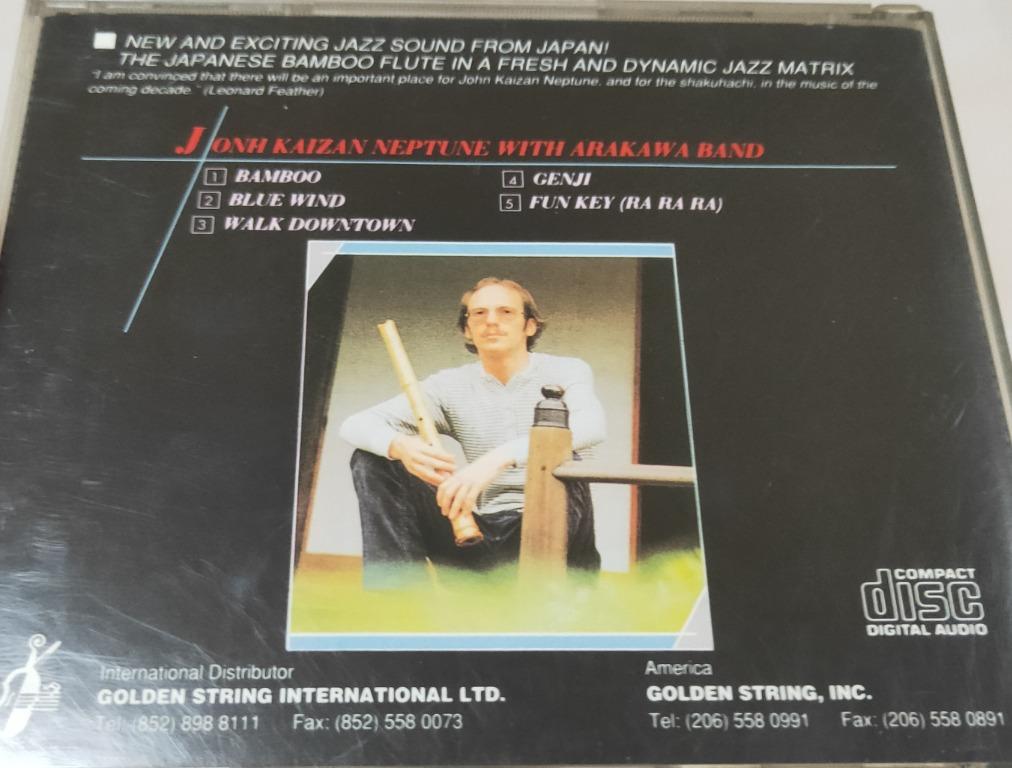 John Kaizen Neptune with Arakawa Band - The Man with Golden Bamboo 金蕭尺八 ...