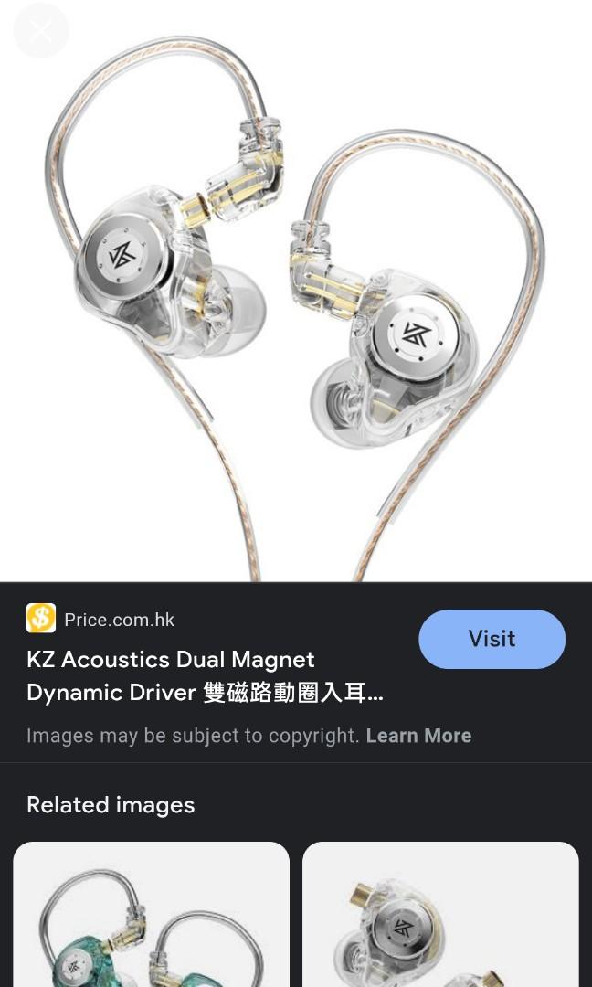 KZ Acoustics Dual Magnet Dynamic Driver 雙磁路動圈入耳式耳機 EDX pro, 音響器材, 耳機 ...