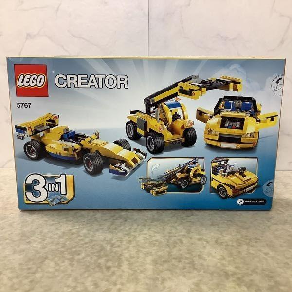 LEGO 5767 Creator Cool Cruiser, 興趣及遊戲, 玩具 & 遊戲類 on Carousell