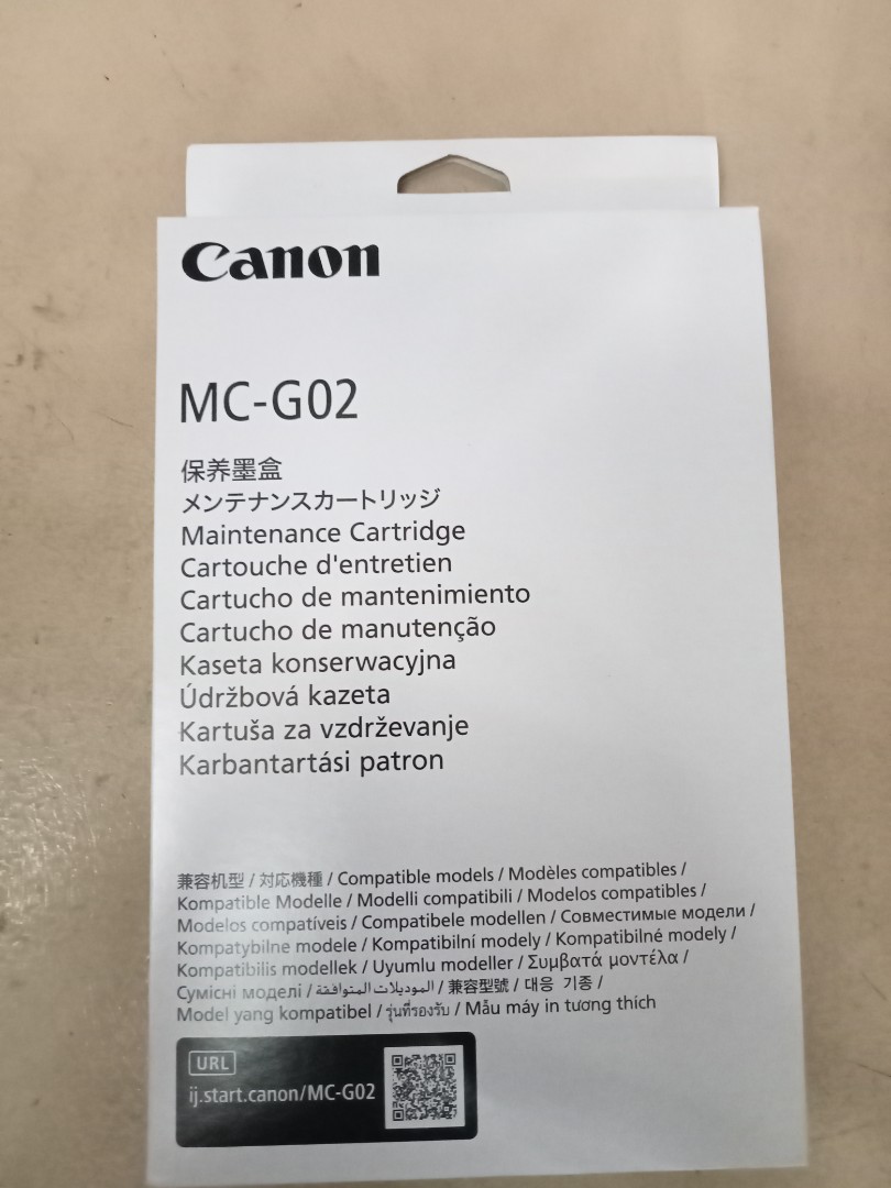 Maintenace box conon MC-G02, Computers & Tech, Printers, Scanners ...