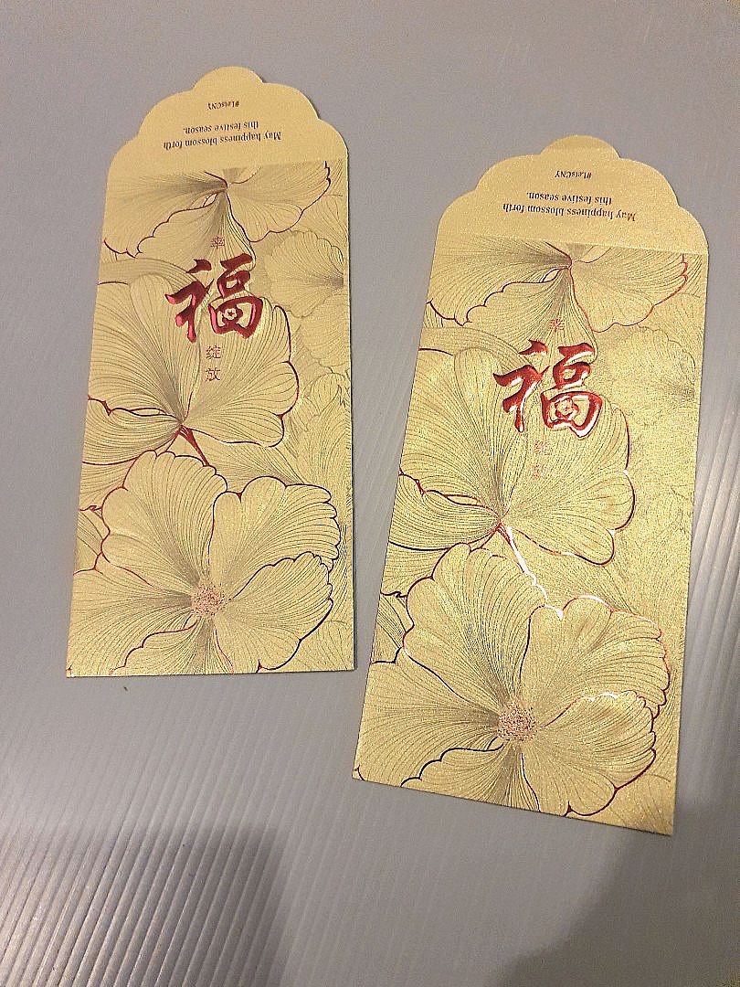 MERCEDES BENZ / RED PACKET / MONEY ENVELOPE / ANGPOW / ANGPAU / SAMPUL ...