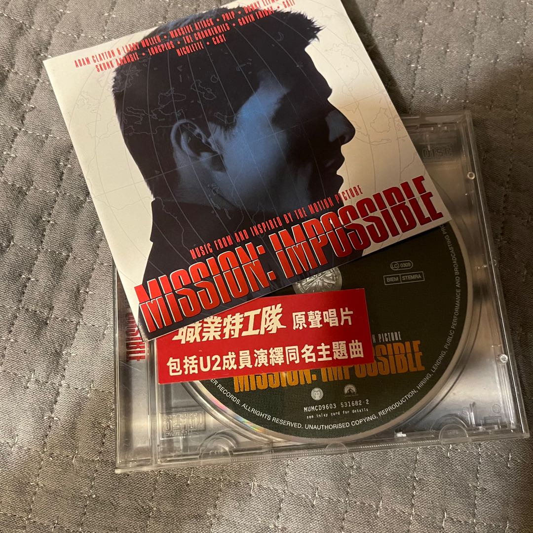 Mission Impossible CD, 興趣及遊戲, 音樂、樂器 & 配件, 音樂與媒體 - CD 及 DVD - Carousell