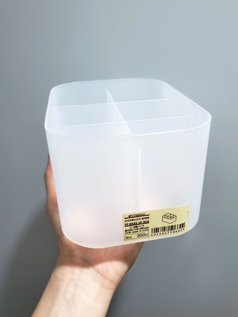 MUJI PP Make Up Box 無印良品六格塑膠收納盒, 傢俬＆家居, 其他, 收納箱及袋 - Carousell