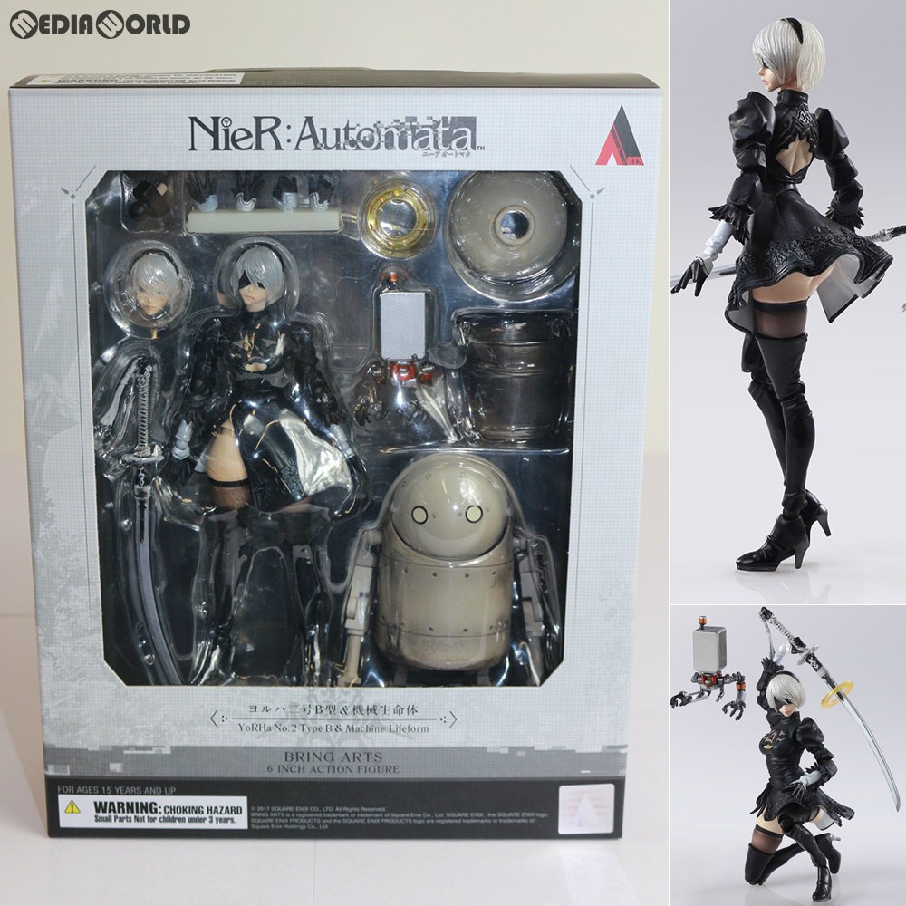 Misb No.2 Type B 2B & Machine Lifeform NieR Automata Figure Action ...