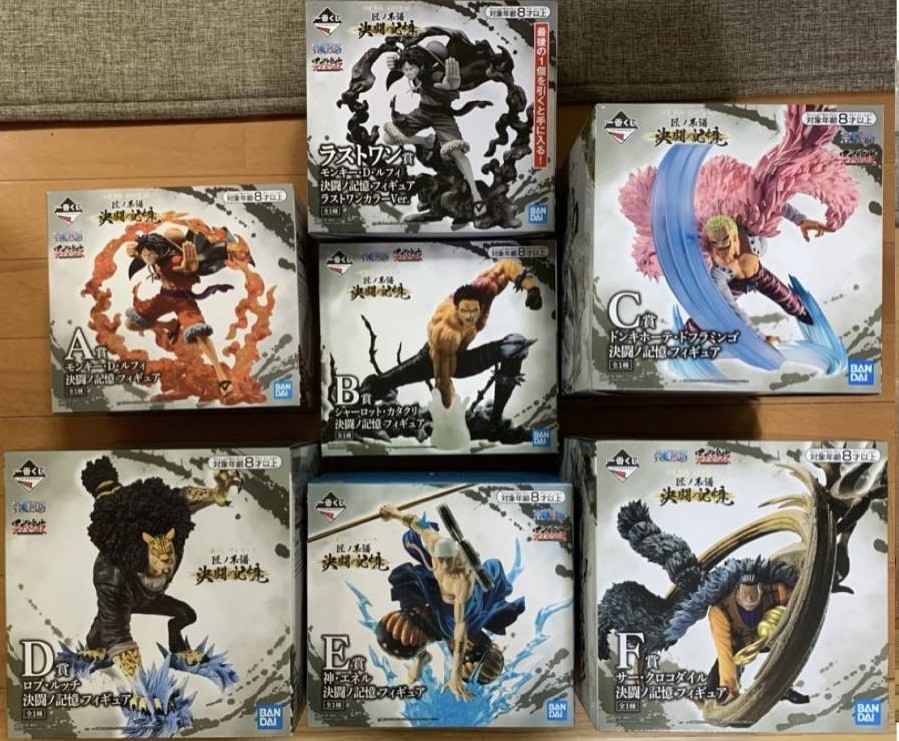 One Piece Professional Kuji, Hobbies & Toys, Toys & Games on Carousell