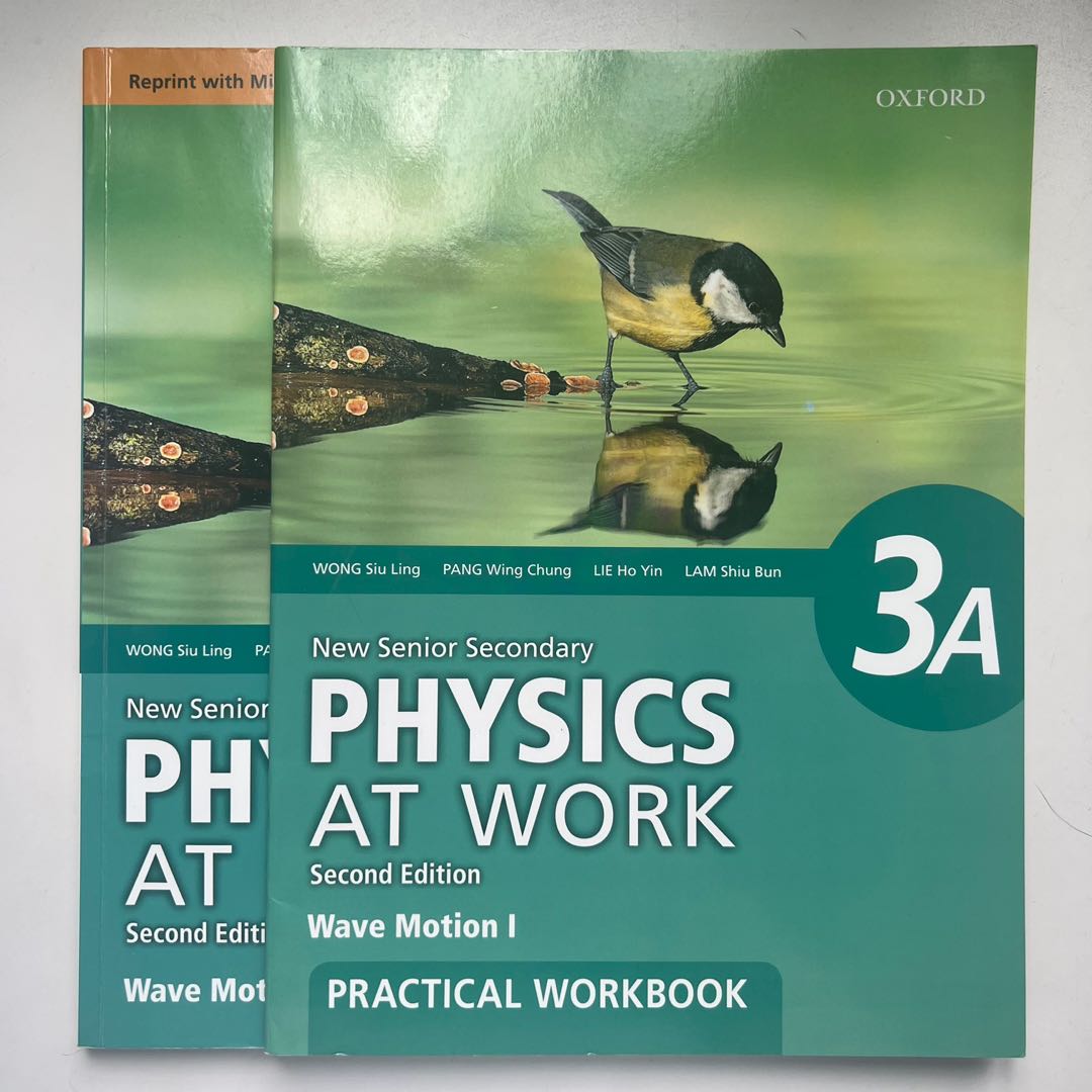 Physics at work 3A + workbook, 興趣及遊戲, 書本 & 文具, 教科書 - Carousell