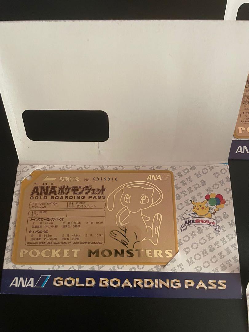Pokemon Ana Gold Boarding Pass Full Set Pikachu Mew Mewtwo Hobbies And Toys Memorabilia
