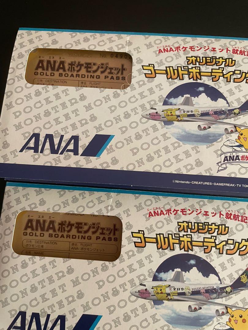 Pokemon Ana Gold Boarding Pass Full Set Pikachu Mew Mewtwo Hobbies And Toys Memorabilia