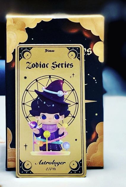 Popmart Dimoo Zodiac Series Astrologer Secret Hidden, Hobbies & Toys ...