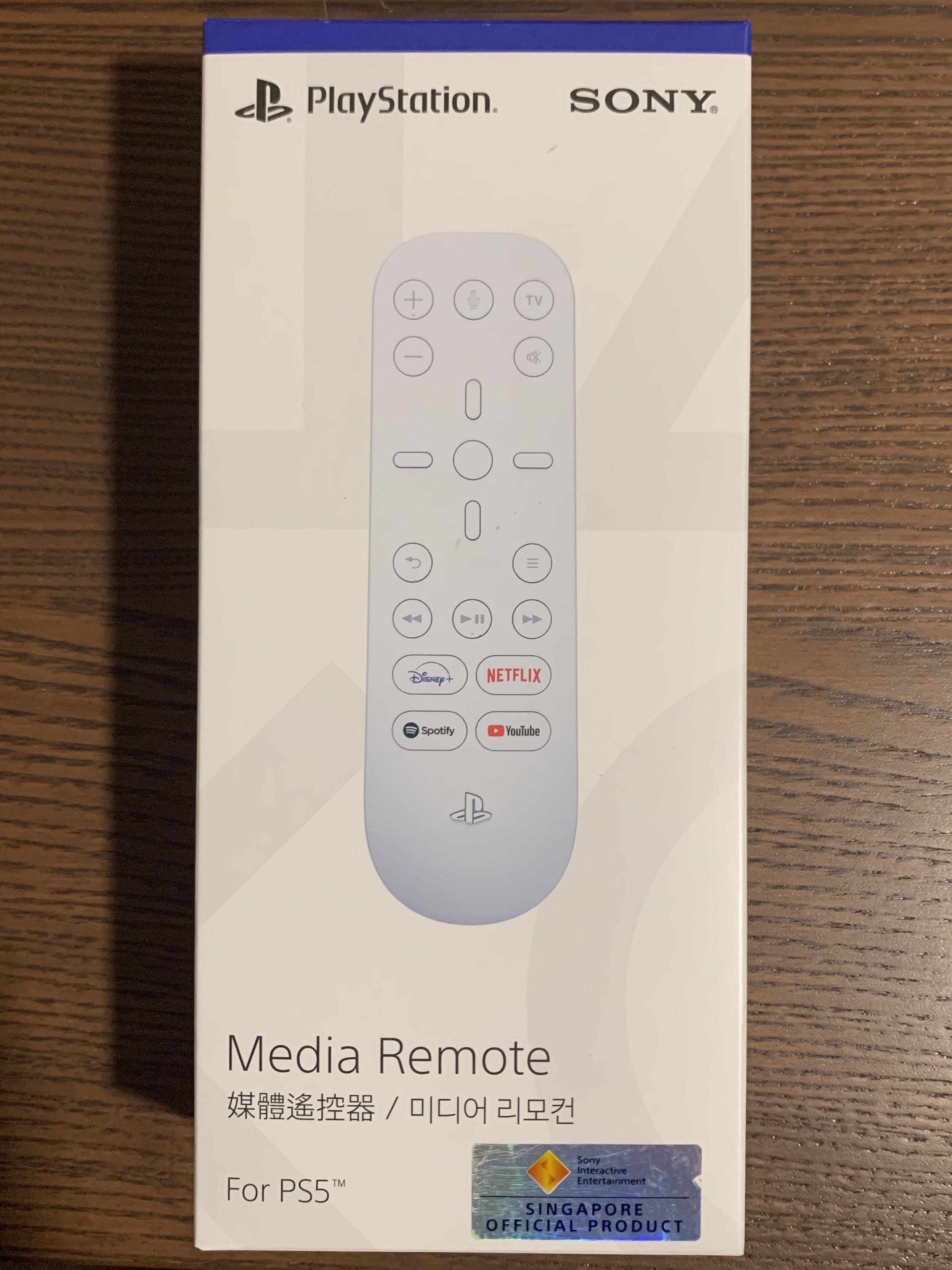 PS5 Media Remote, Video Gaming, Gaming Accessories, Controllers on ...