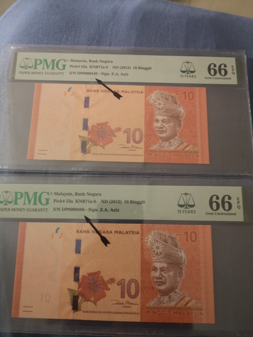 RM10 with low numbers, Hobbies & Toys, Memorabilia & Collectibles ...