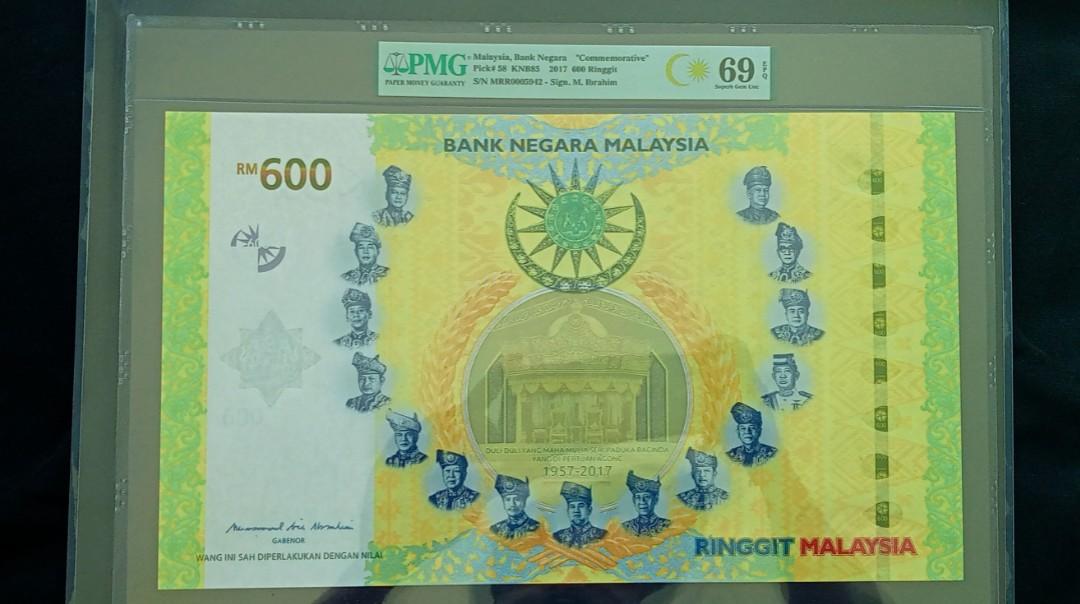 RM600 , MRR600 , Commemorative note 600 , Bank note 600, Hobbies & Toys ...