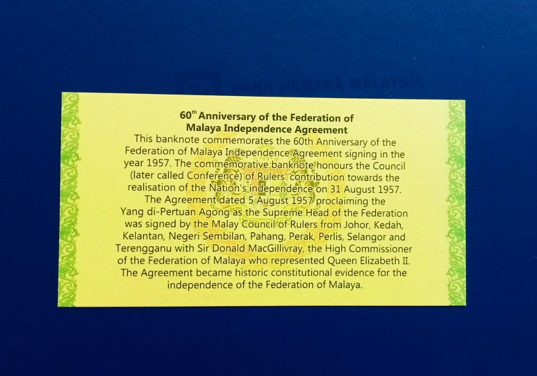 RM600 , MRR600 , Commemorative note 600 , Bank note 600, Hobbies & Toys ...