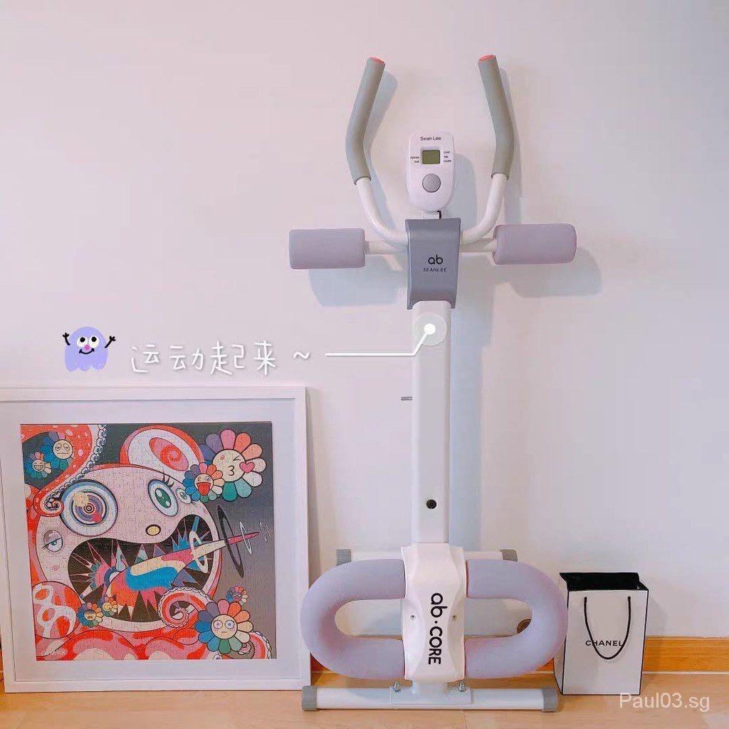 SEAN LEE abdominal machine training muscle fitness equipment, Sports ...