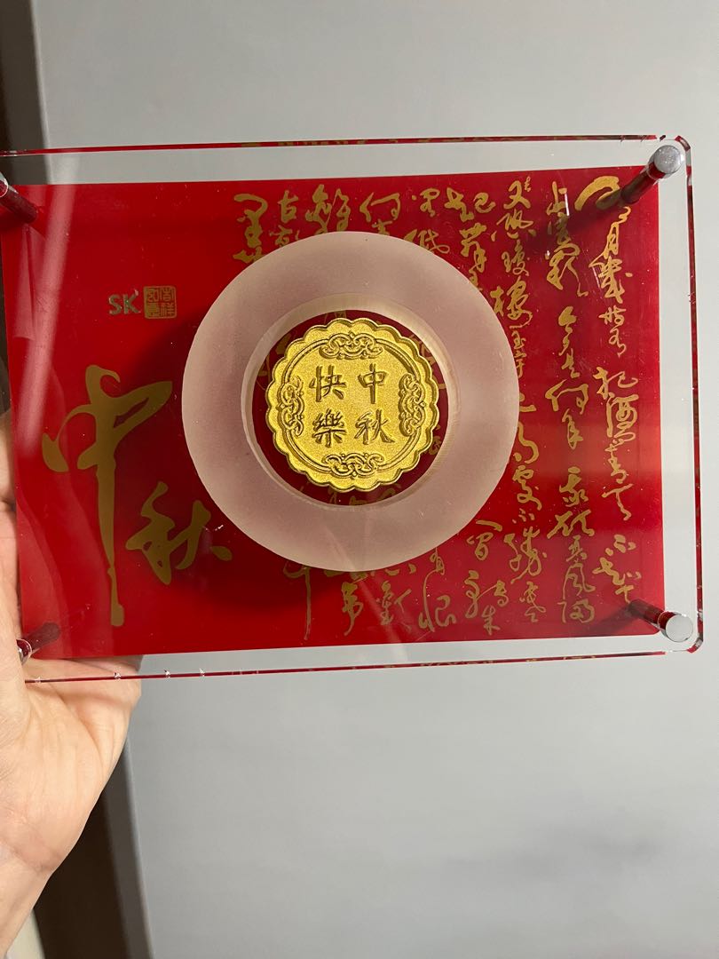 SK gold, Luxury, Accessories on Carousell