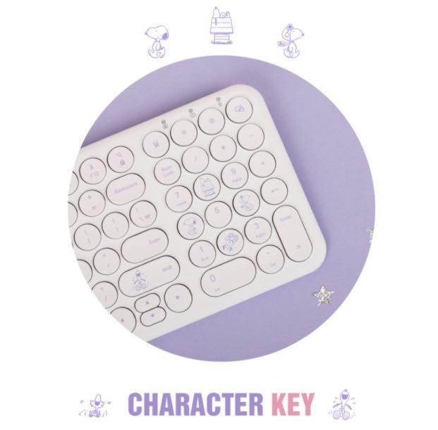 Snoopy Wireless Keyboard, Computers & Tech, Parts & Accessories ...