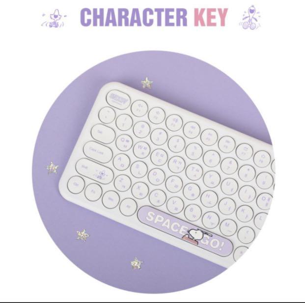 Snoopy Wireless Keyboard, Computers & Tech, Parts & Accessories ...