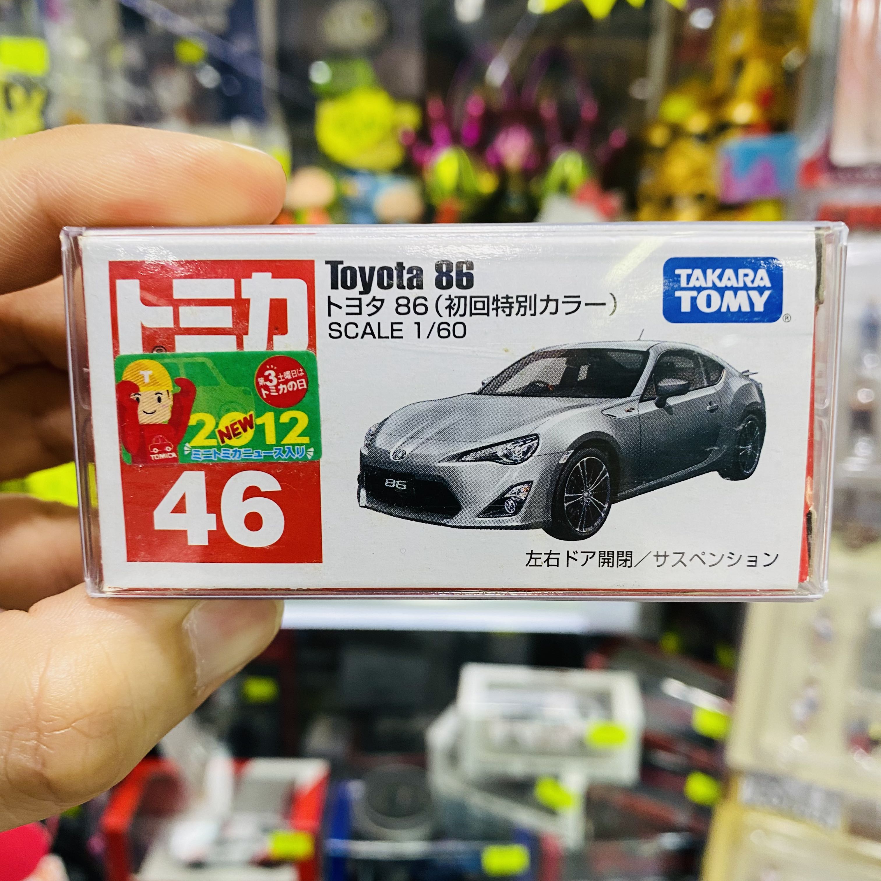 Takara Tomy Tomica No.46 Toyota 86 Silver 初回特別仕樣 豐田 86 銀色, 興趣及遊戲, 玩具 & 遊戲類 - Carousell