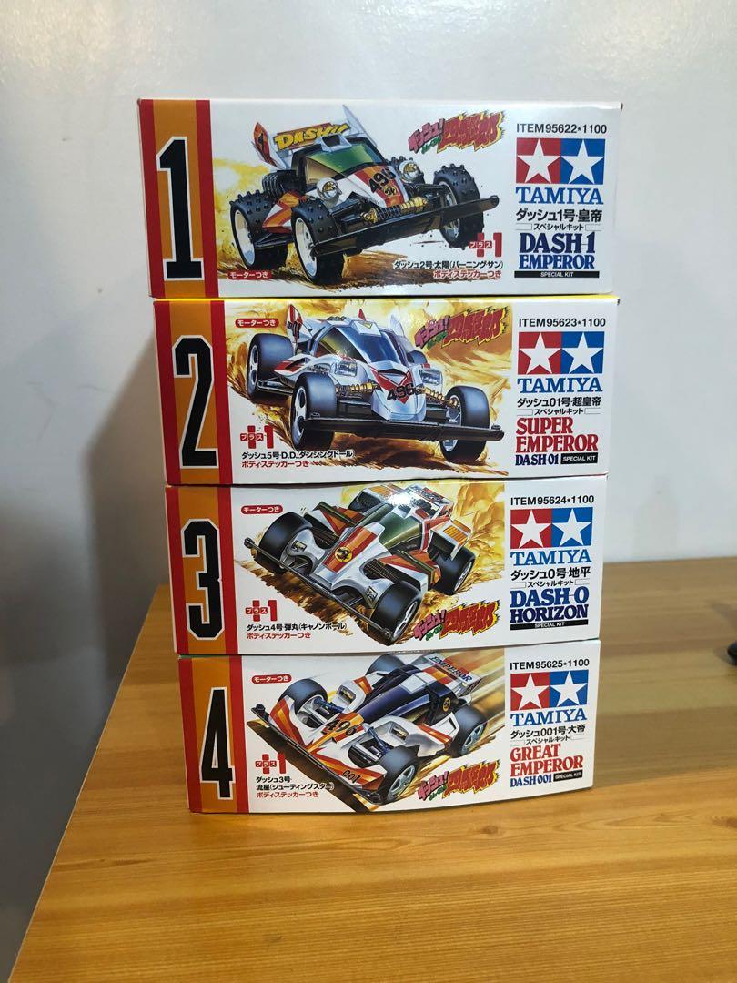 Tamiya DASH YONKURO mini 4wd set., Hobbies & Toys, Toys & Games on ...