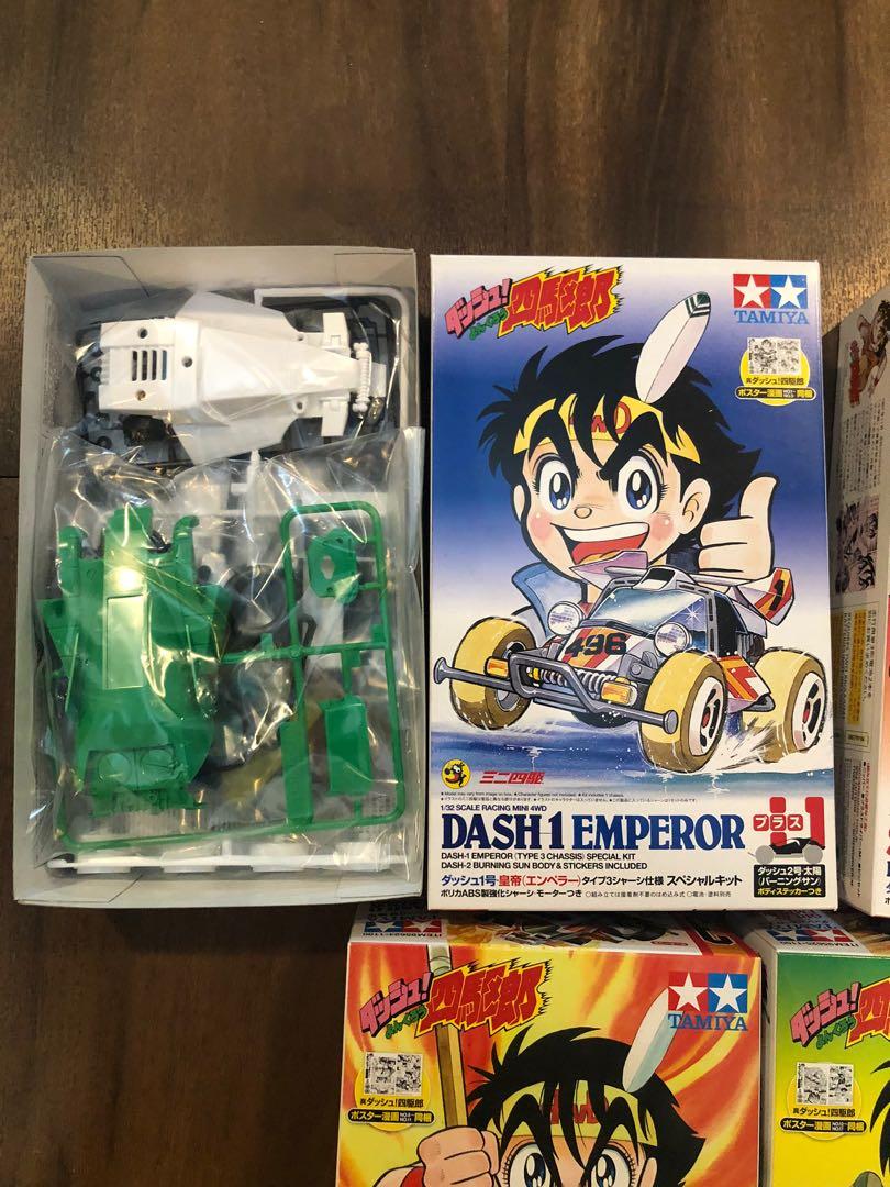 Tamiya DASH YONKURO mini 4wd set., Hobbies & Toys, Toys & Games on ...