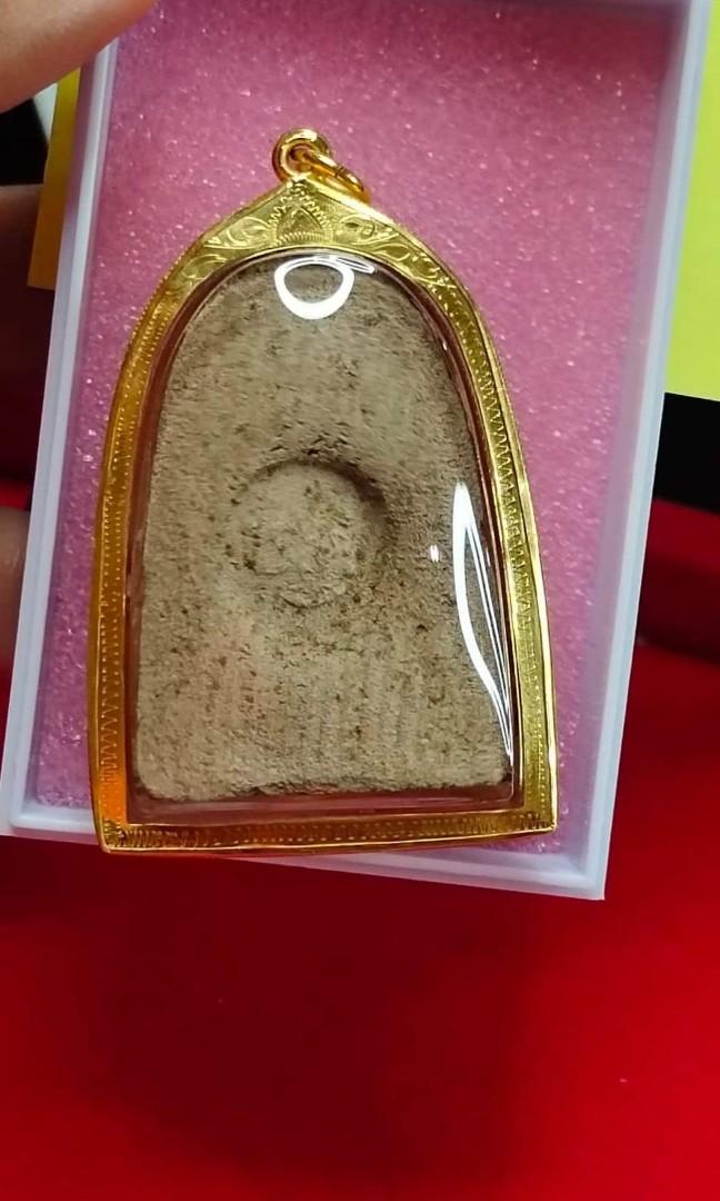 Tok Raja Tongkat Inn 2505,80 % thai gold casing with SMK Card, Hobbies ...