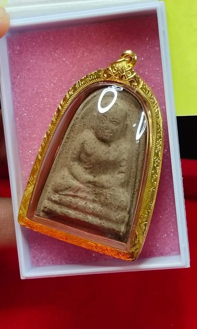 Tok Raja Tongkat Inn 2505,80 % thai gold casing with SMK Card, Hobbies ...