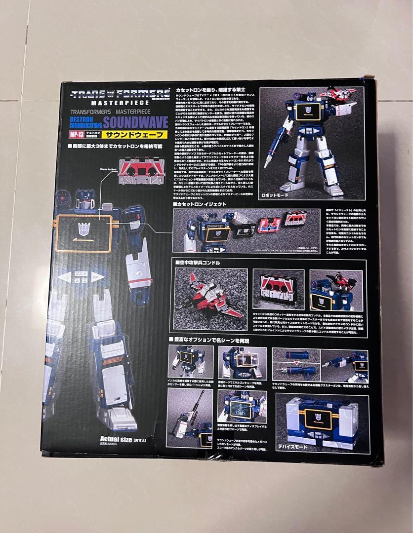 Transformers MP-13 Soundwave, Hobbies & Toys, Toys & Games on Carousell