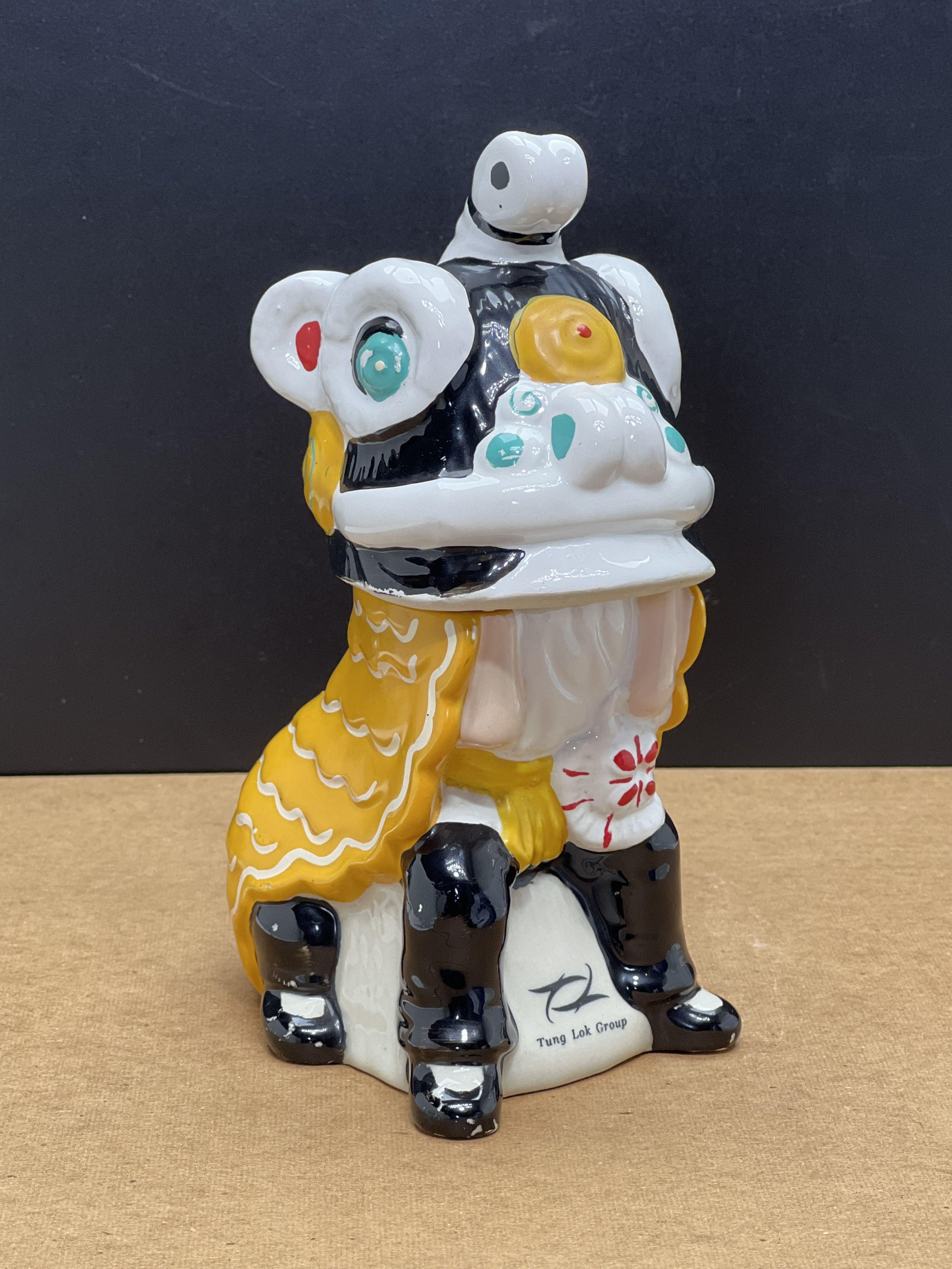 Tung Lok Group Prancing Lion Figurine 20cm, Hobbies & Toys, Memorabilia ...