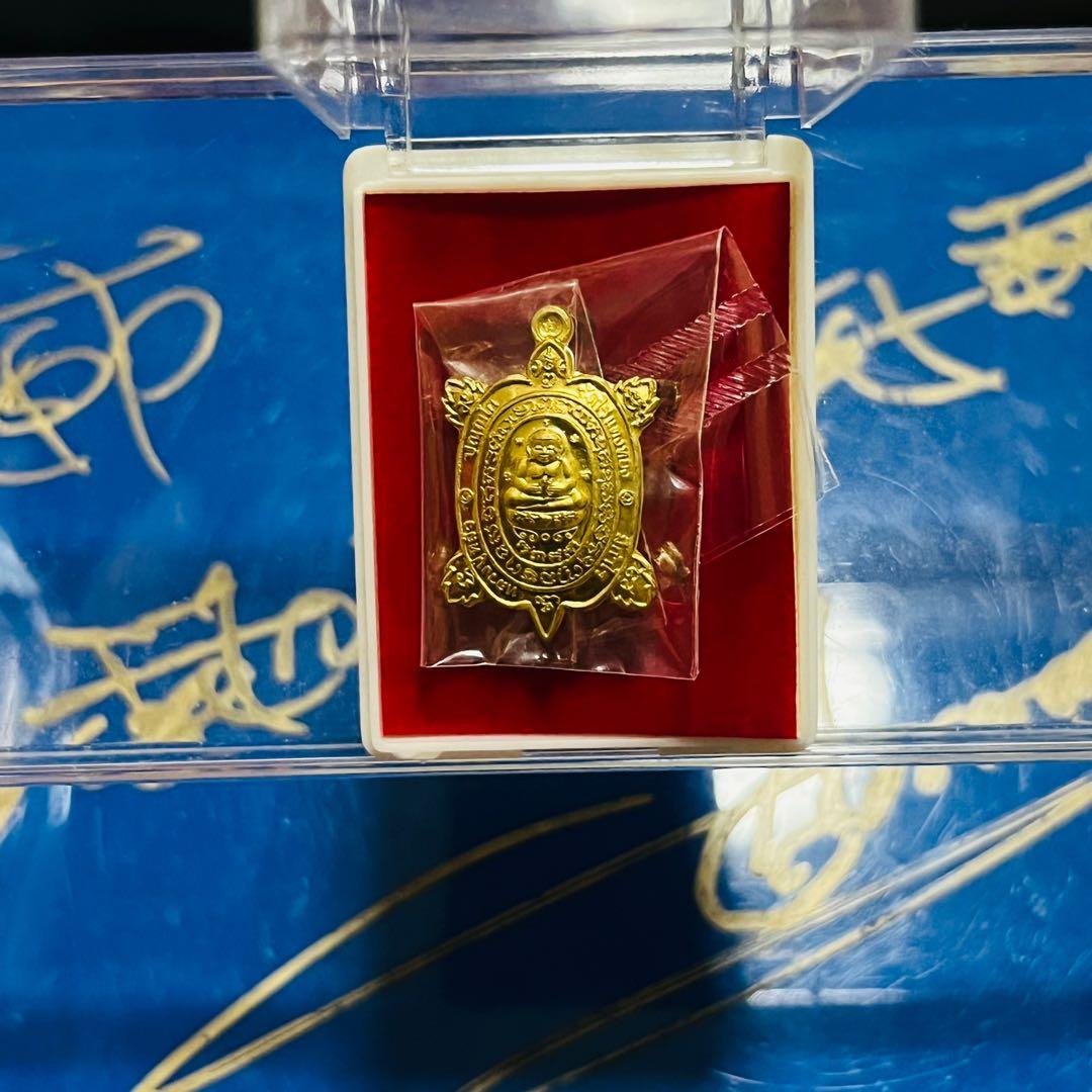 Turtle Amulet, Hobbies & Toys, Religious Items on Carousell