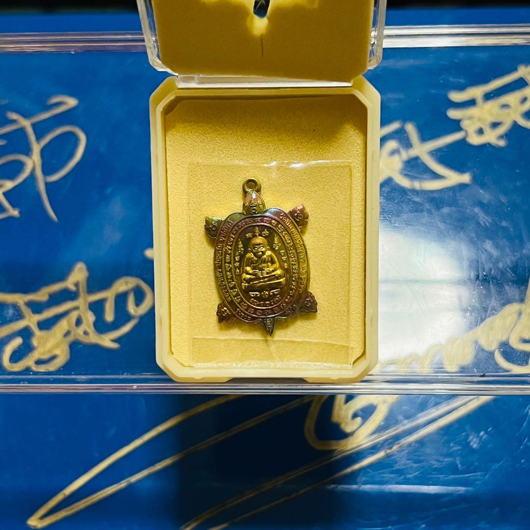 Turtle Amulet, Hobbies & Toys, Religious Items on Carousell
