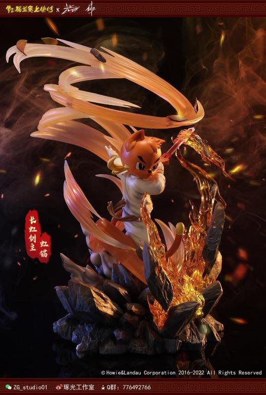 ZG Studio - Howie & Landau : Howie 虹猫, Hobbies & Toys, Toys & Games on ...