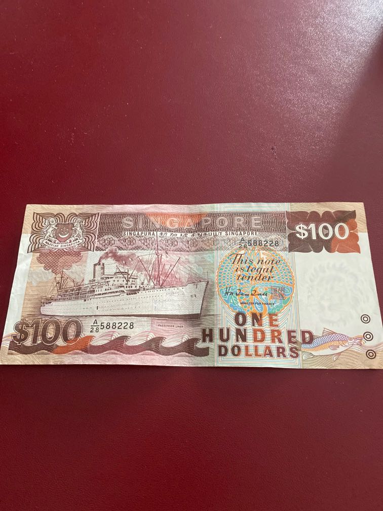 100 Singapore note, Hobbies & Toys, Memorabilia & Collectibles ...