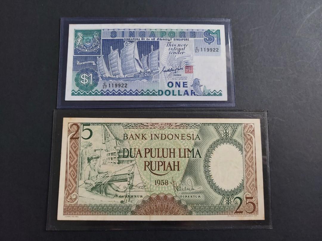 1958 $25 Indonesia currency Dua Puluh Lima Rupiah 25 dollars old banknote note, World ...