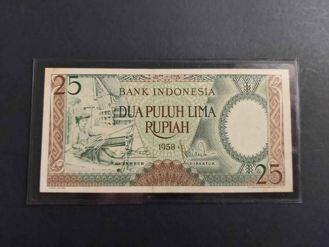 1958 $25 Indonesia currency Dua Puluh Lima Rupiah 25 dollars old banknote note, World ...