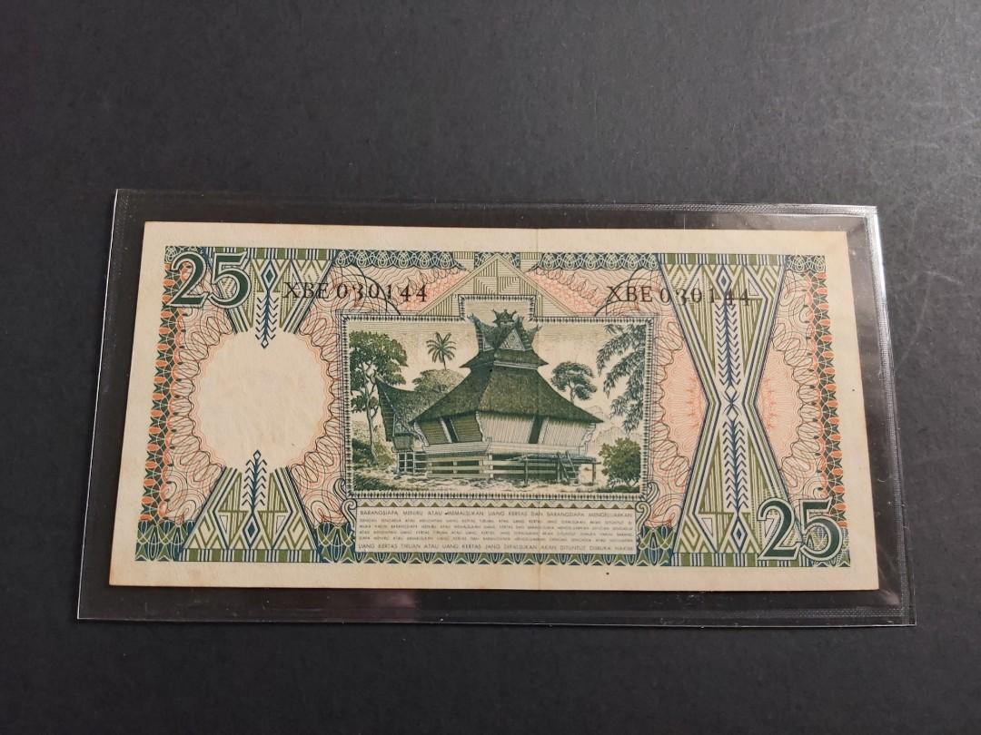 1958 $25 Indonesia currency Dua Puluh Lima Rupiah 25 dollars old banknote note, World ...