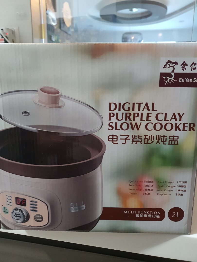 2L Slow Cooker, TV & Home Appliances, Kitchen Appliances, Cookers on ...
