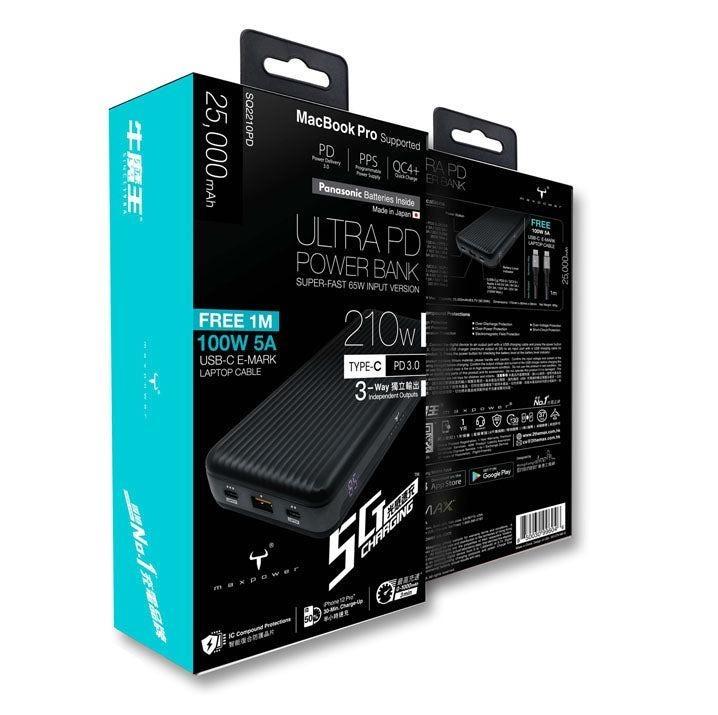【全新行貨 門市現貨】2the Max Maxpower 牛魔王 210W 25000mAh Ultra PD 外置充電器 SQ2210PD ...