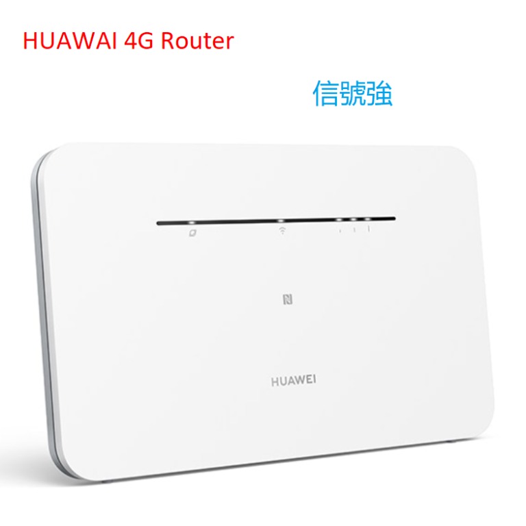 現貨 華為 HUAWAI 4G LTE Router 路由器 wifi 插Sim卡 5G卡可用 香港插頭, 家庭電器, 其他家庭電器 ...