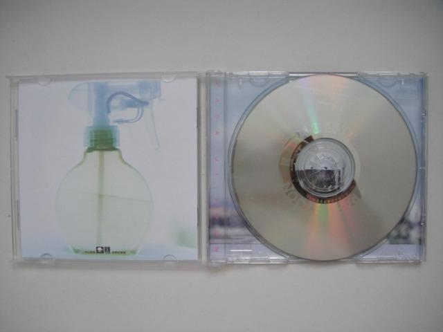 朴志胤 Park Ji Yoon - True Love CD (台灣版) (附歌詞畫冊本), 興趣及遊戲, 音樂、樂器 & 配件, 音樂與 ...