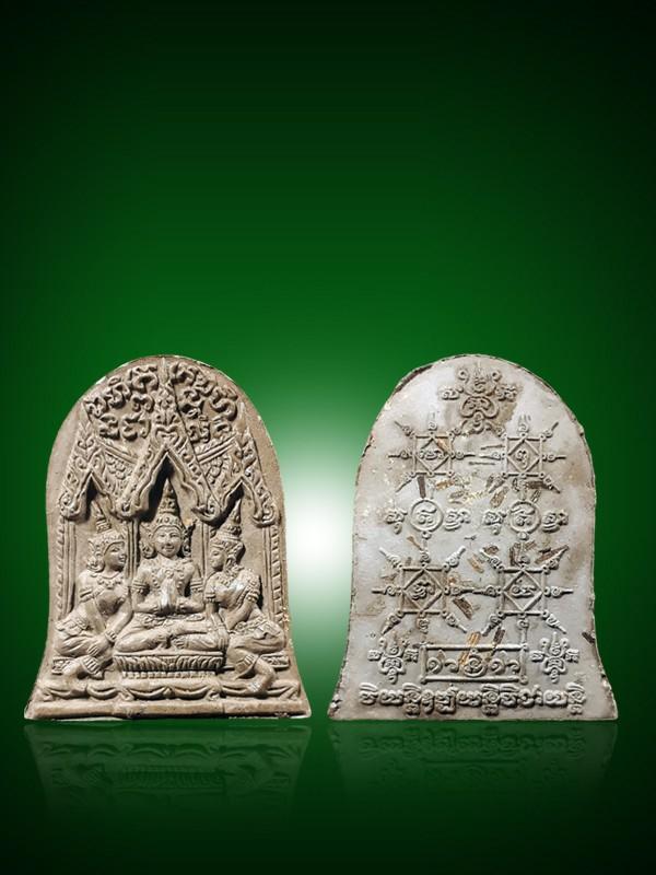 Archan Monak Khun Paen, Hobbies & Toys, Memorabilia & Collectibles ...