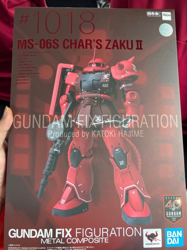 Bandai Gundam Fix Figuration GFF MB Metal Build MC Metal Composite ...